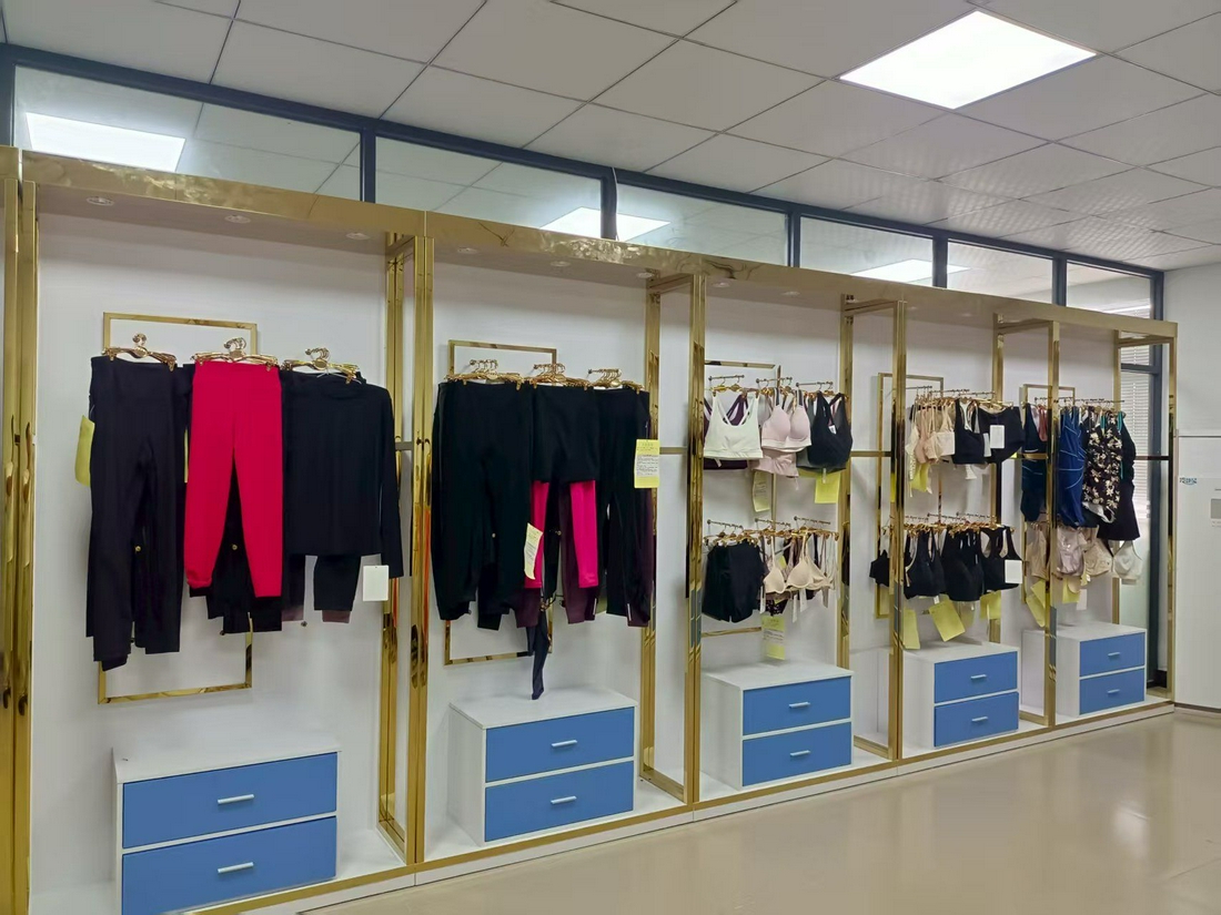 Dongguan Qianluo Garment Co.,Ltd. - China | FOURSOURCE